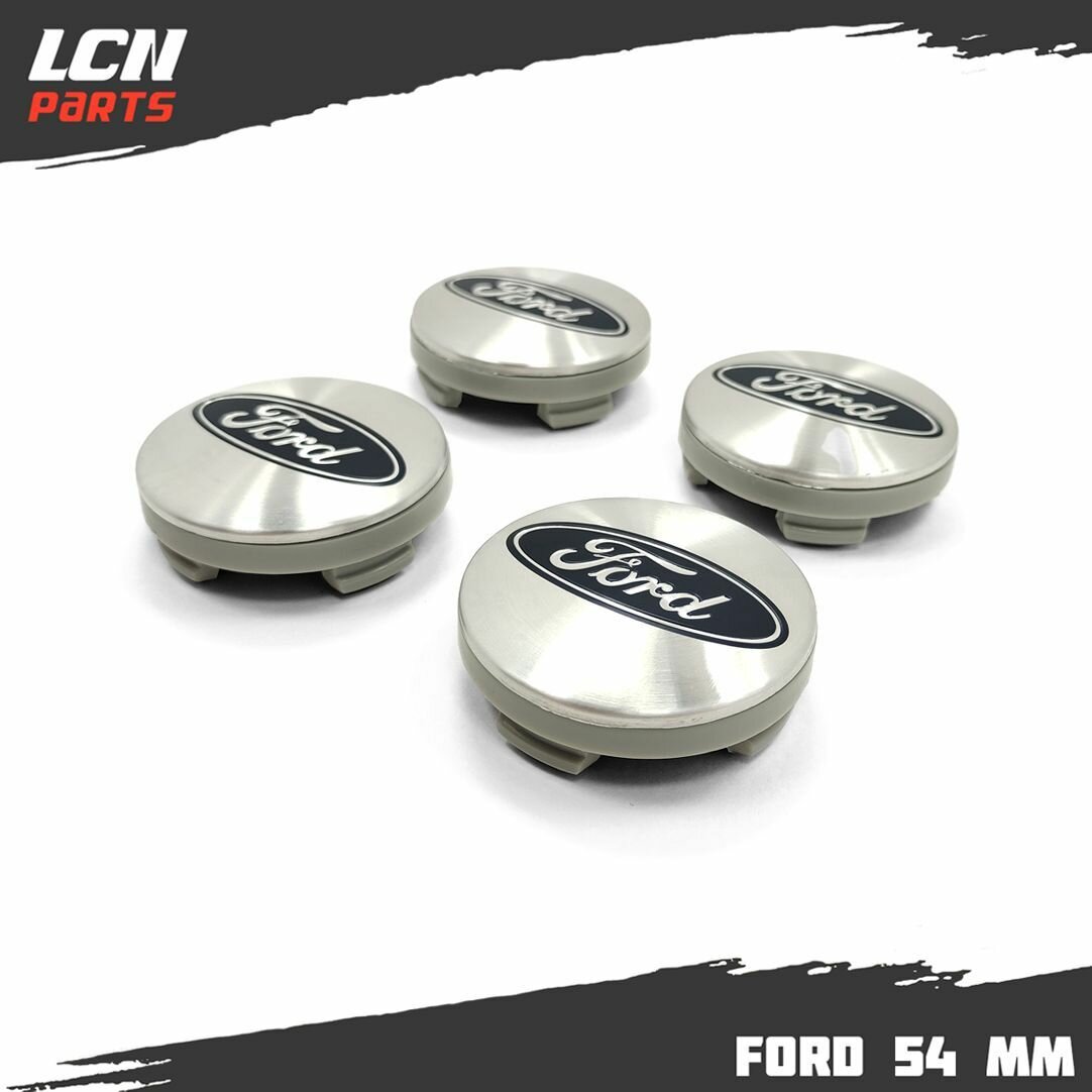 Колпак ступицы колеса