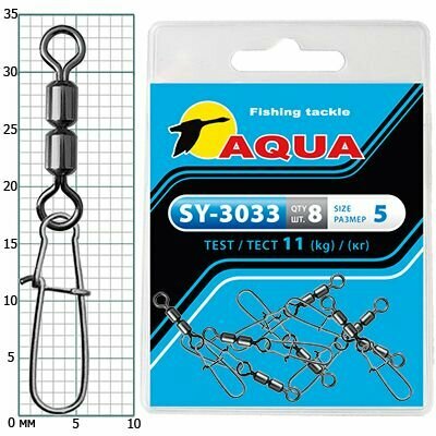 Карабин с вертлюгом для рыбалки AQUA SY-3033 №05 (упк. 8 шт.)
