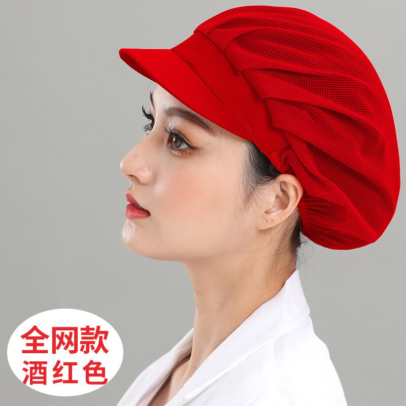 Рабочая шляпа, винно-красная, регулируемая, 50-60 см