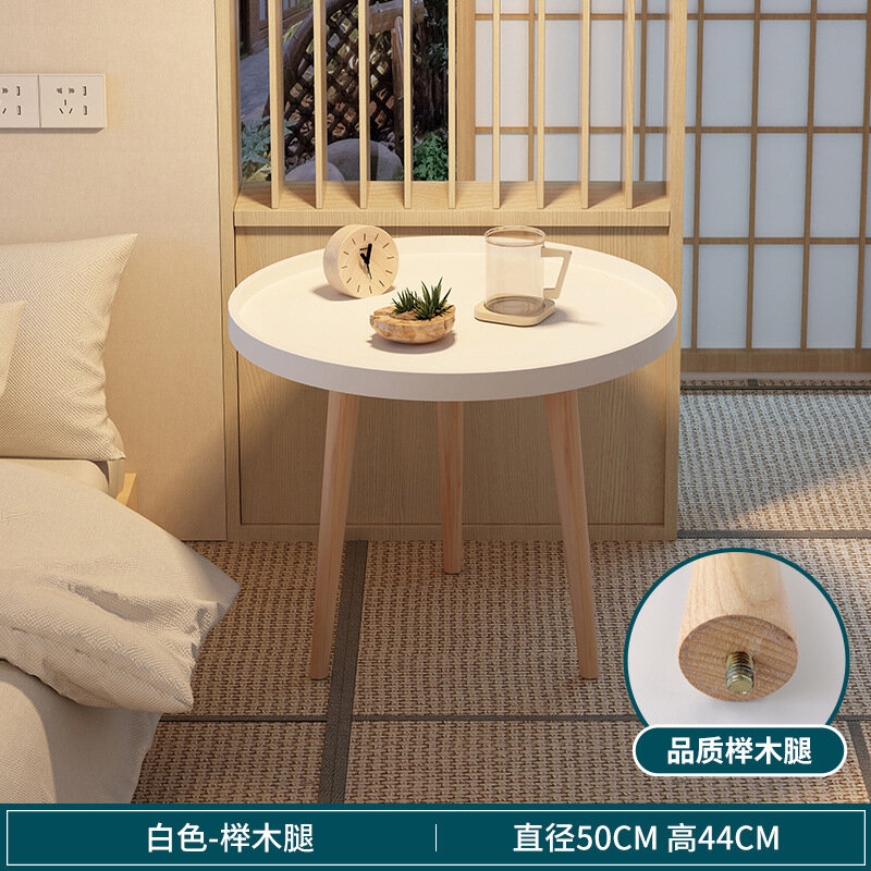 Скандинавский маленький круглый стол, кофейный столик, приставной столик для дивана, балконный столик, простой столик для арендной комнаты, гостиная, простой круглый маленький кофейный столик
