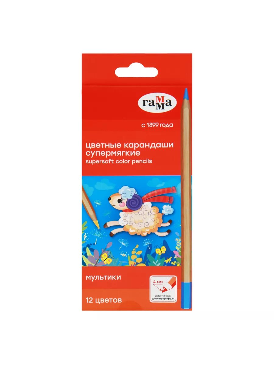 Набор карандашей гамма "Мультики", цветные, супермягкие, 12 цветов