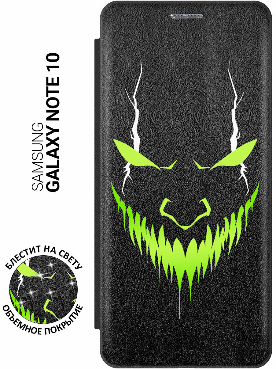 Чехол-книжка на Samsung Galaxy Note 10 с принтом "Evil Face" черный