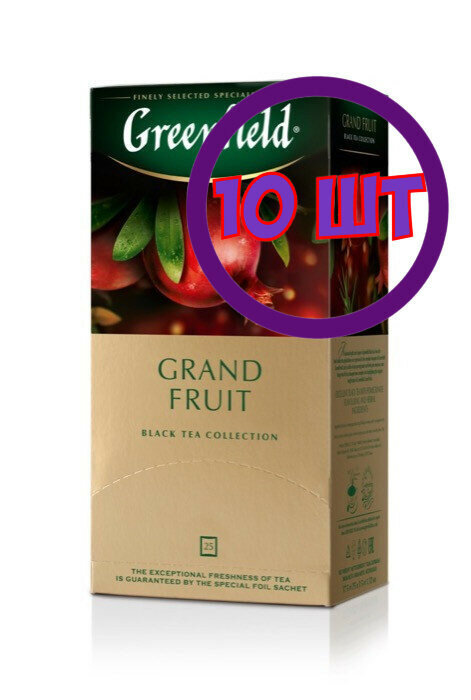 Чай черный в пакетиках для чашки Greenfield Grand Fruit, 25*1,5 г (комплект 10 шт.) 6013874