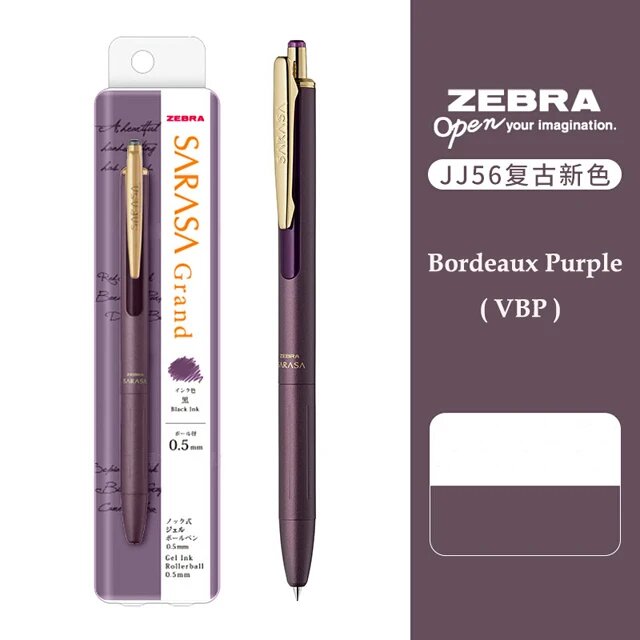 Гелевая ручка ZEBRA Sarasa Grand 0,5 мм Фиолетовый, 1pcs Purple Pen
