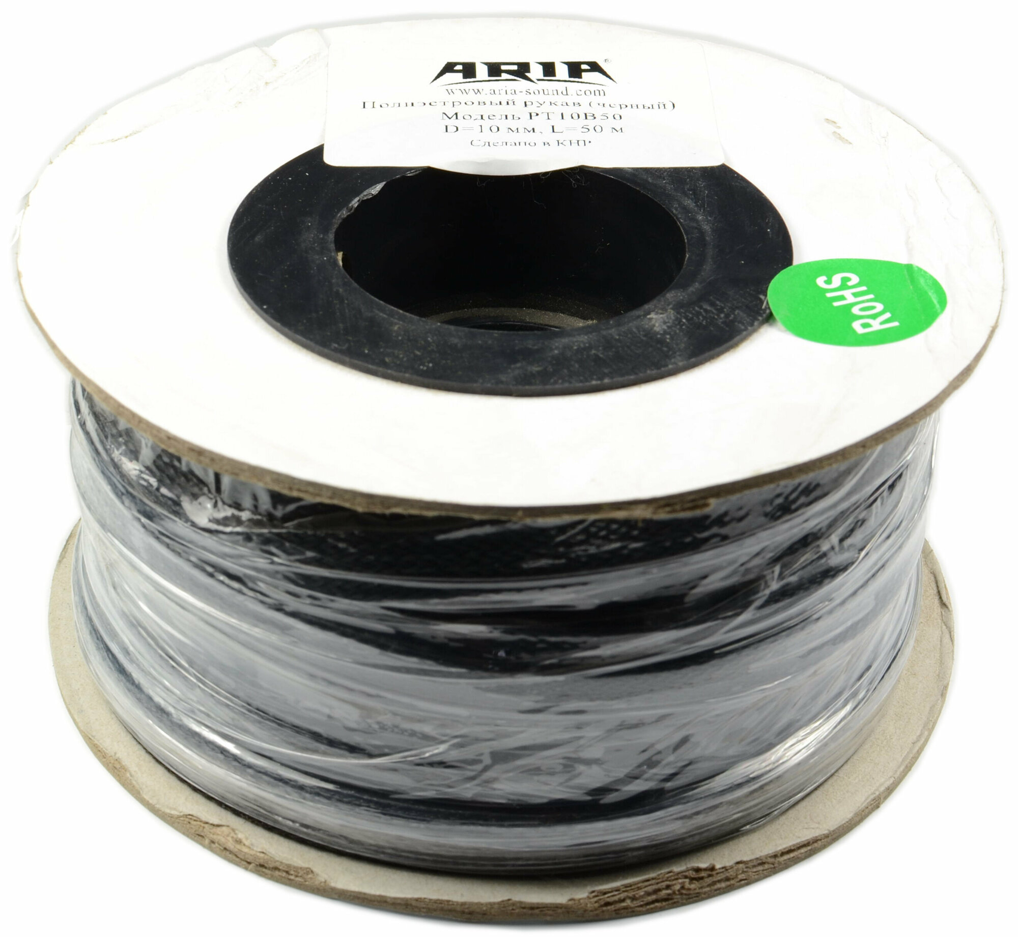 Рукав полиэстровый ARIA PT10B50 10мм/черный/50м