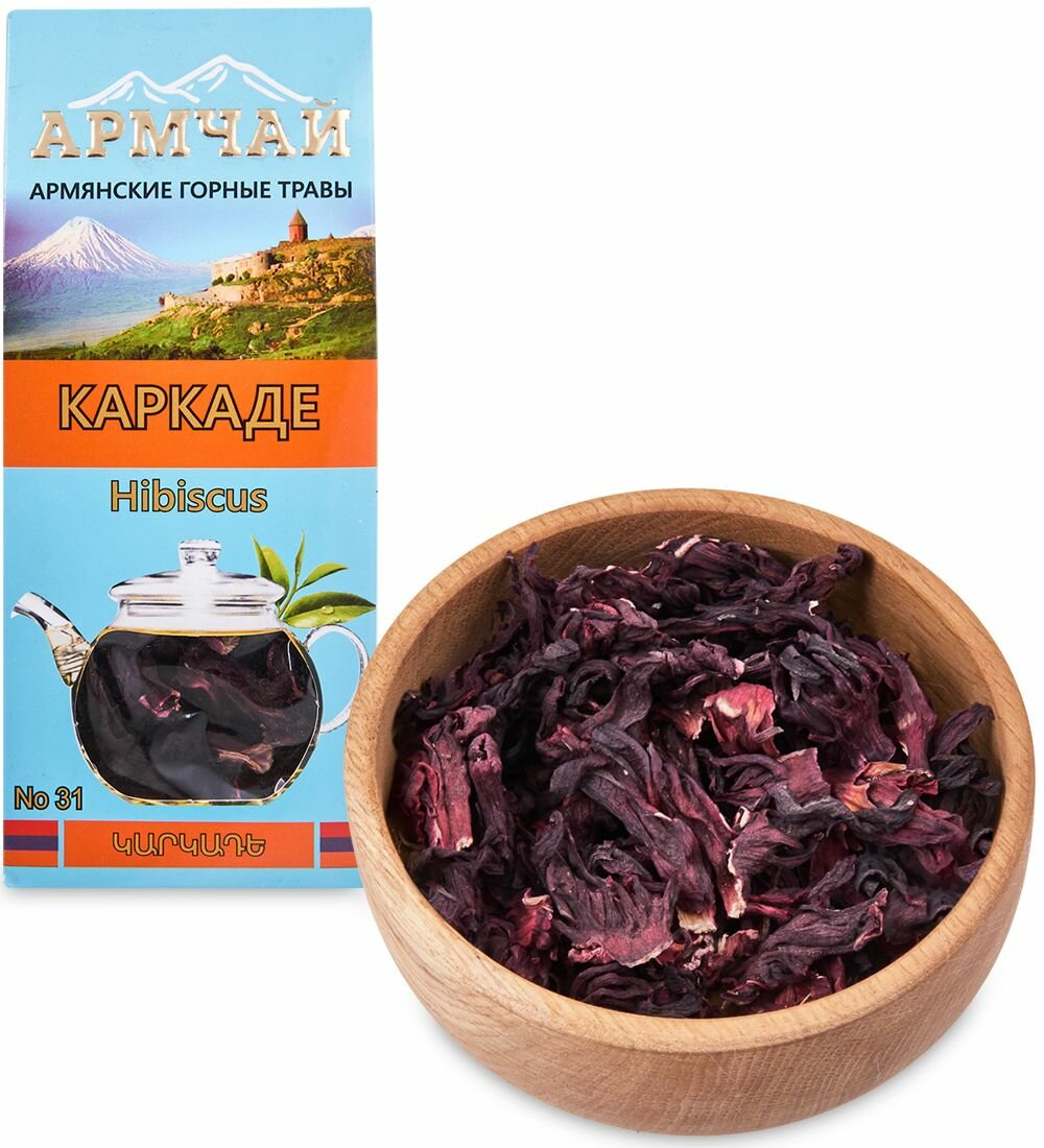 Каркаде заварной 40гр