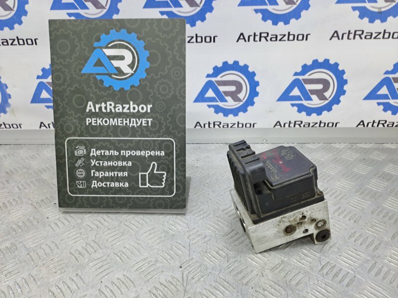 Б/У Блок ABS (насос) Nissan Wingroad Y11 / Ниссан Вингроад Y11 QR20DE