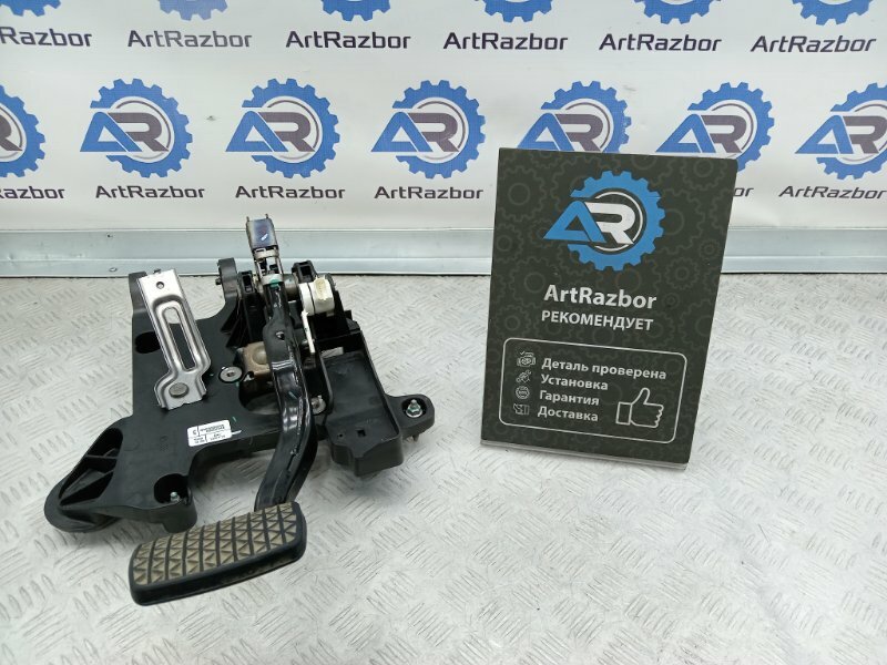 Б/У Педальный узел Opel Mokka J13 / Опель Мокка J13 1.8 F18D4 140 Л.С 2013