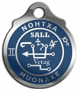 Талисман "Удача в торговле", медицинская сталь, гравировка, серебристый