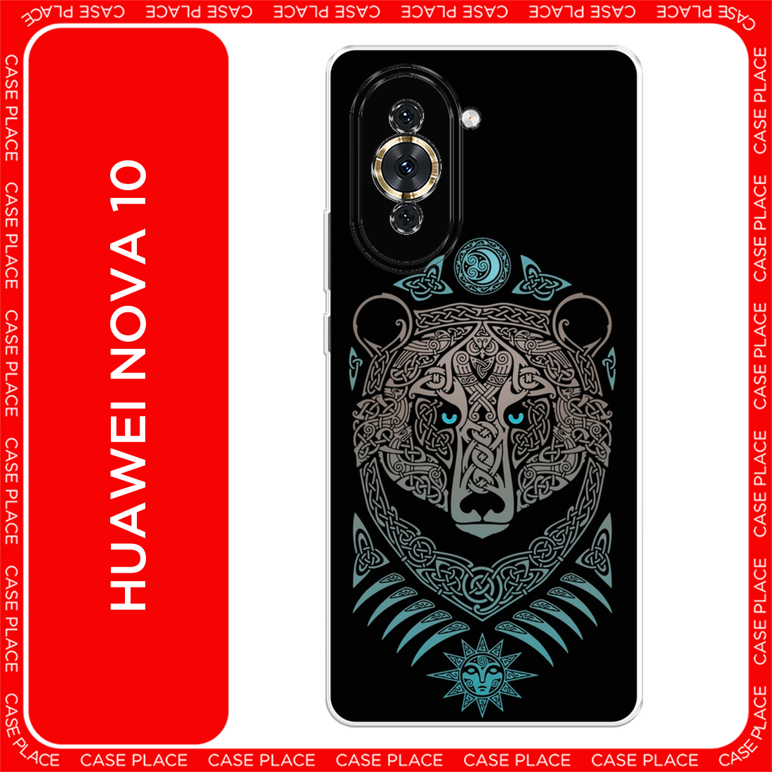 Чехол на Huawei Nova 10 / Хуавей Нова 10 с принтом Кельтский медведь