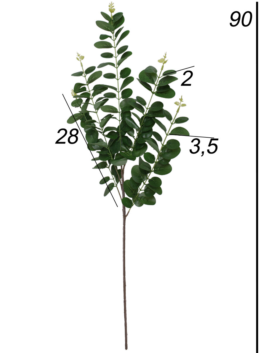 Искусственная ветка "Эвкалипт" Holodilova, латекс, длина 90 см