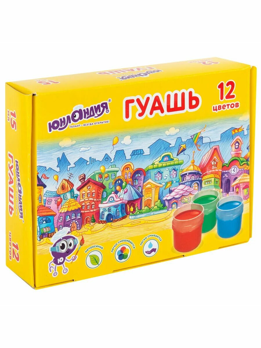 Гуашь Домики 12 цветов для рисования