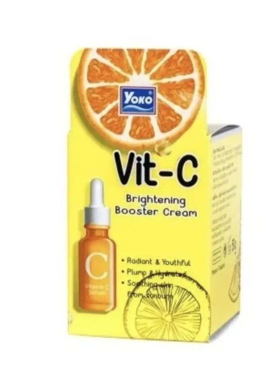 Крем для лица с вит. С, алое вера и ниацинамидом для сияния