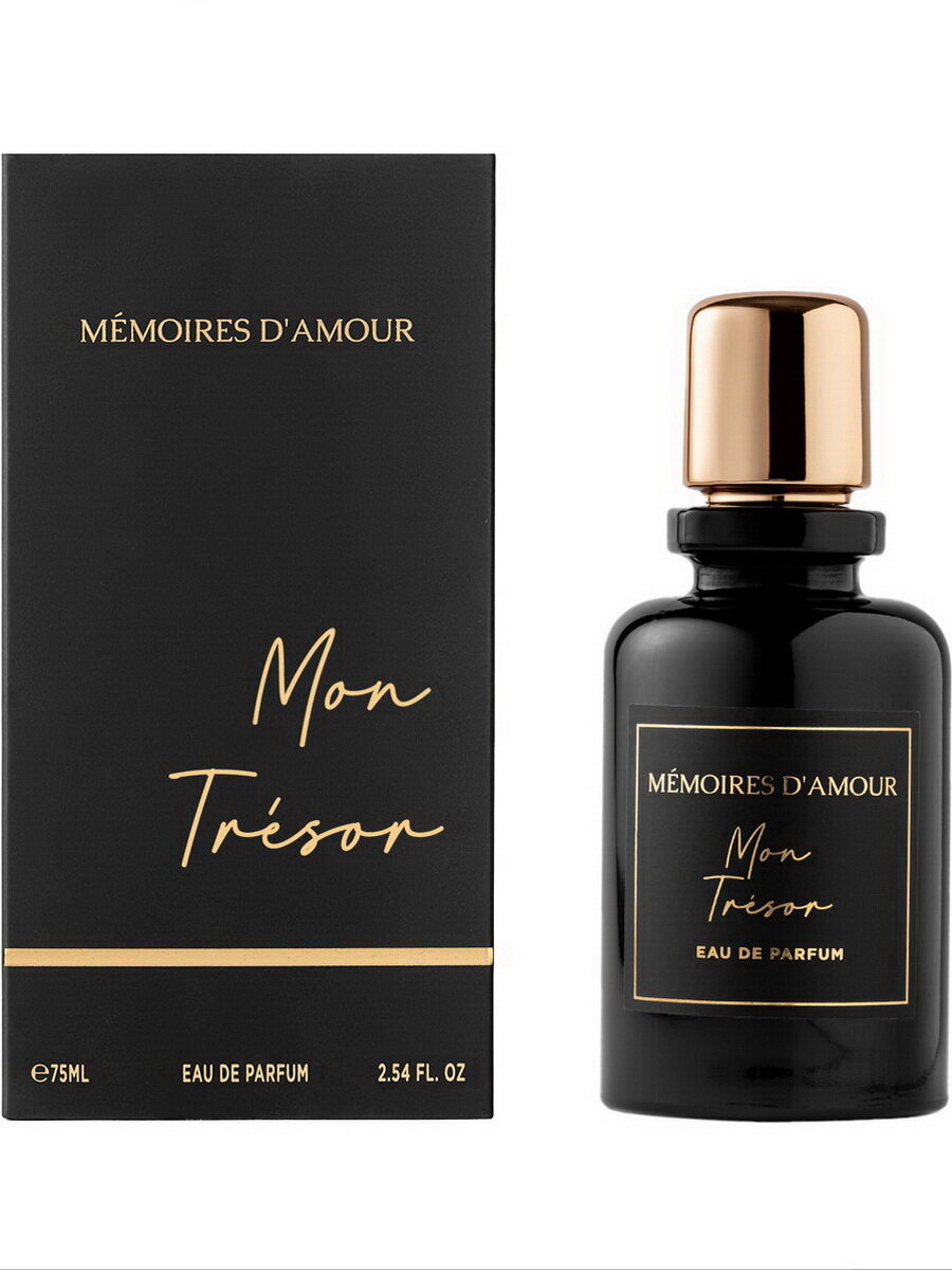 Парфюмерная вода MEMOIRES D`AMOUR "MON TRESOR", унисекс, 75 мл.