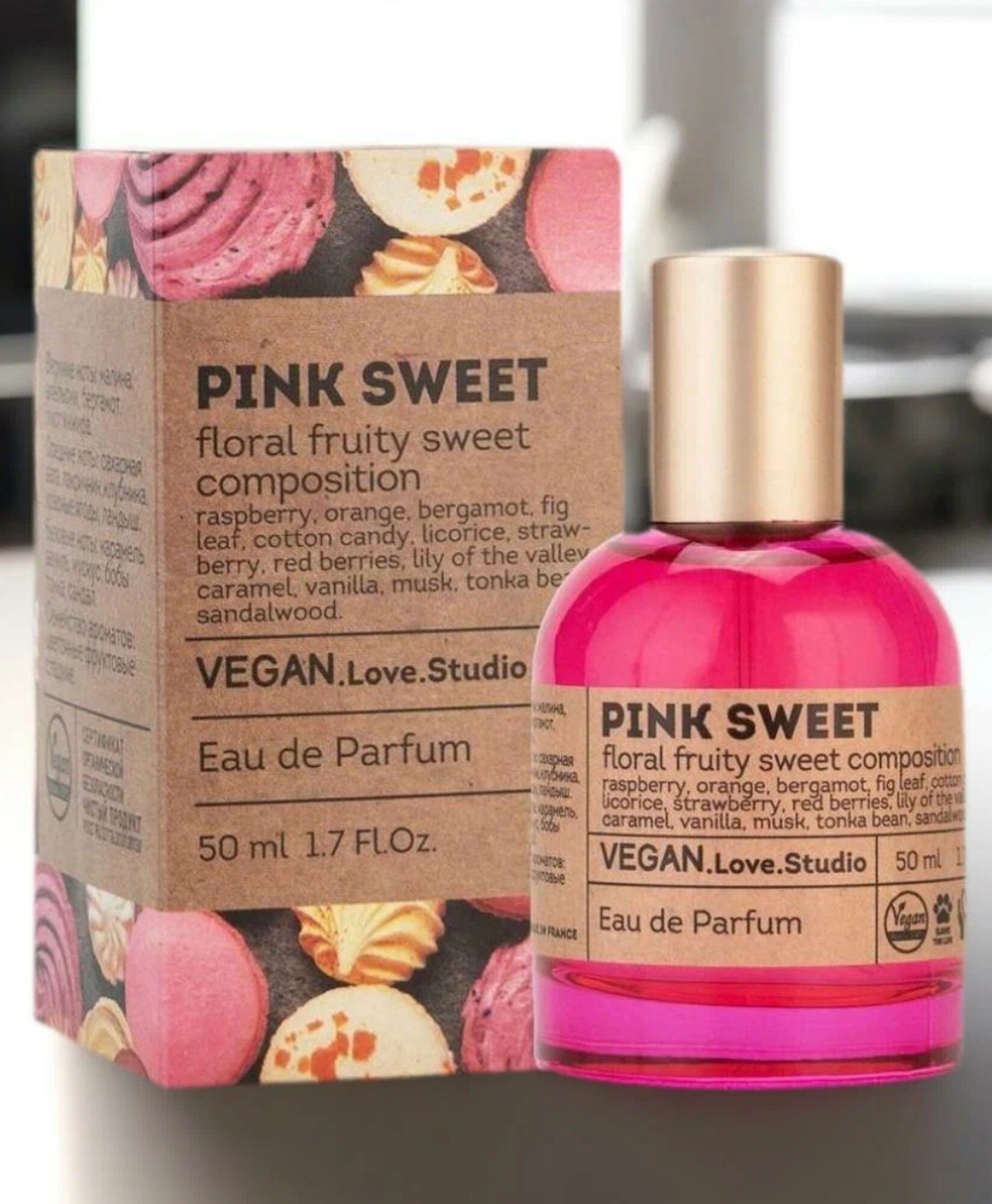 Туалетная вода Delta Parfum Vegan Love Studio "Pink Sweet", для женщин, 50 мл