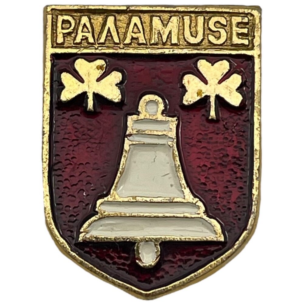 Знак "Paлamuse. Гербы населенных пунктов Эстонии. Современные гербы городов" 2001-2010 гг. (КЭМЗ)