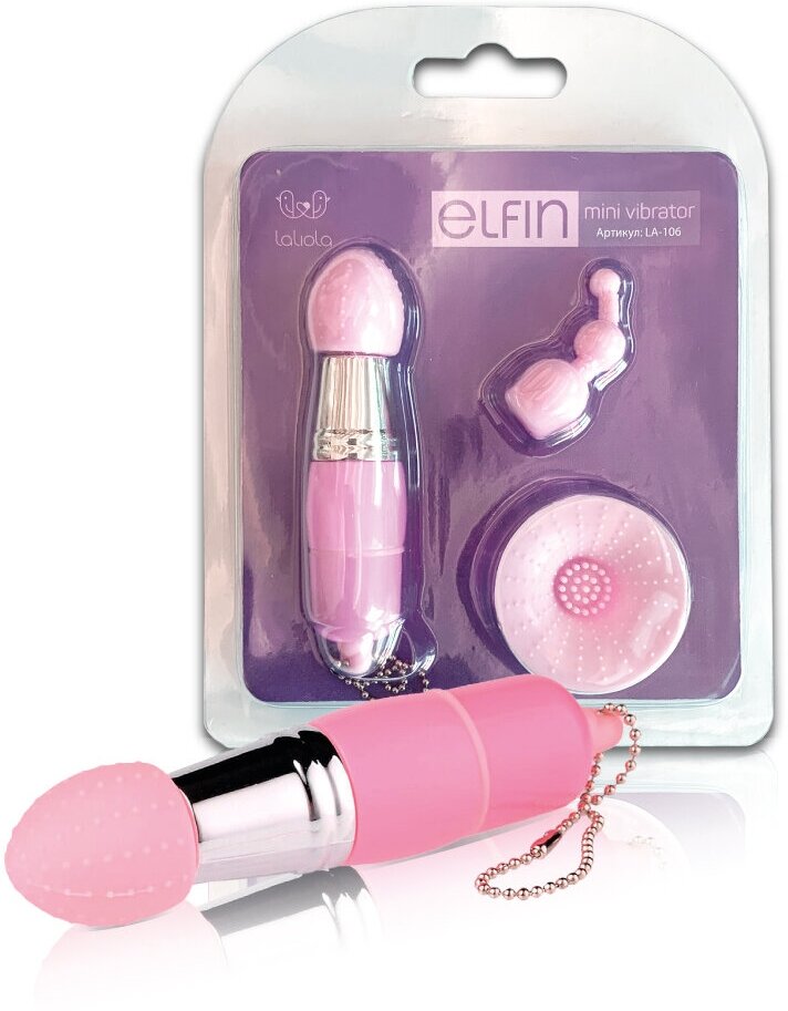 Вибратор Laliola Elfin, с 3-мя насадками, розовый, от LR44, XS