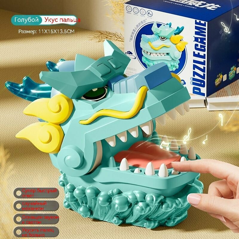 Развивающие игрушки для детей Новые интерактивные игрушки с кусающимся пальцем динозавра
