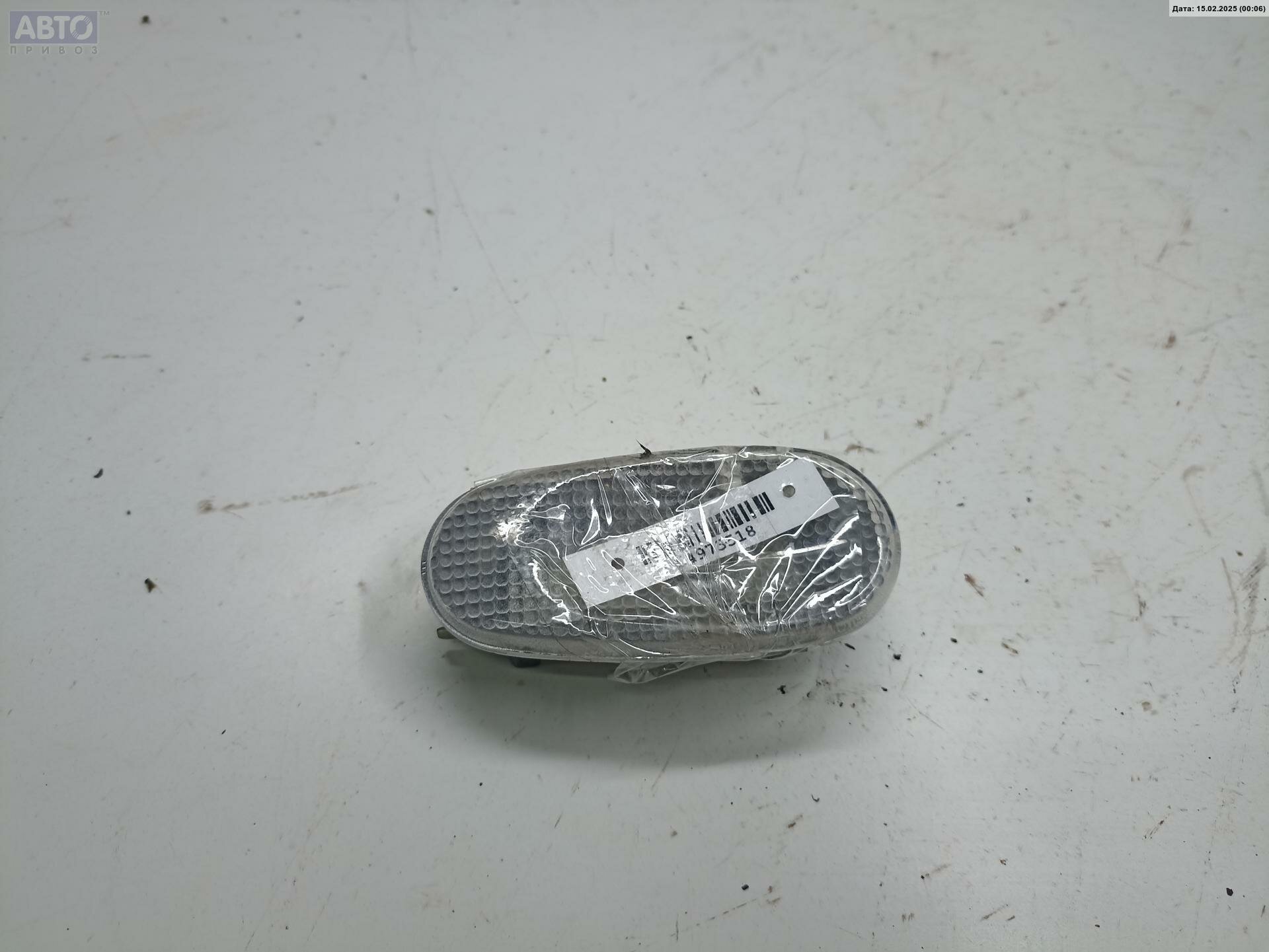 Фонарь салонный (плафон) Opel Omega B (1994-2003)