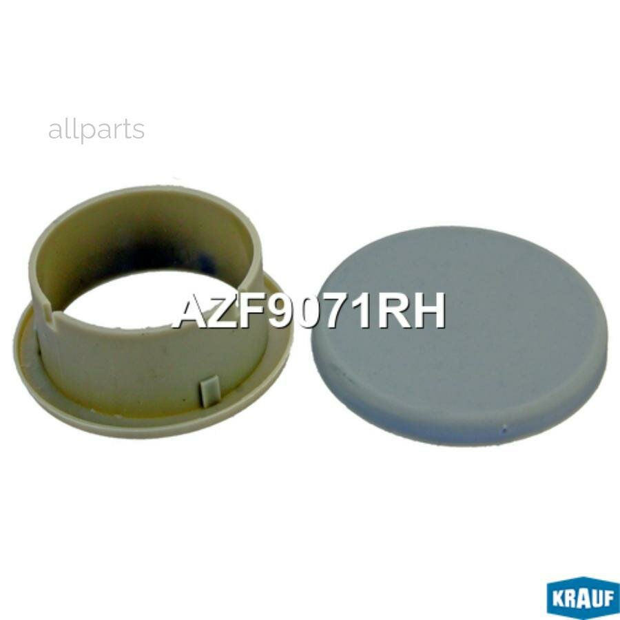 KRAUF AZF9071RH Проставка под подшипник