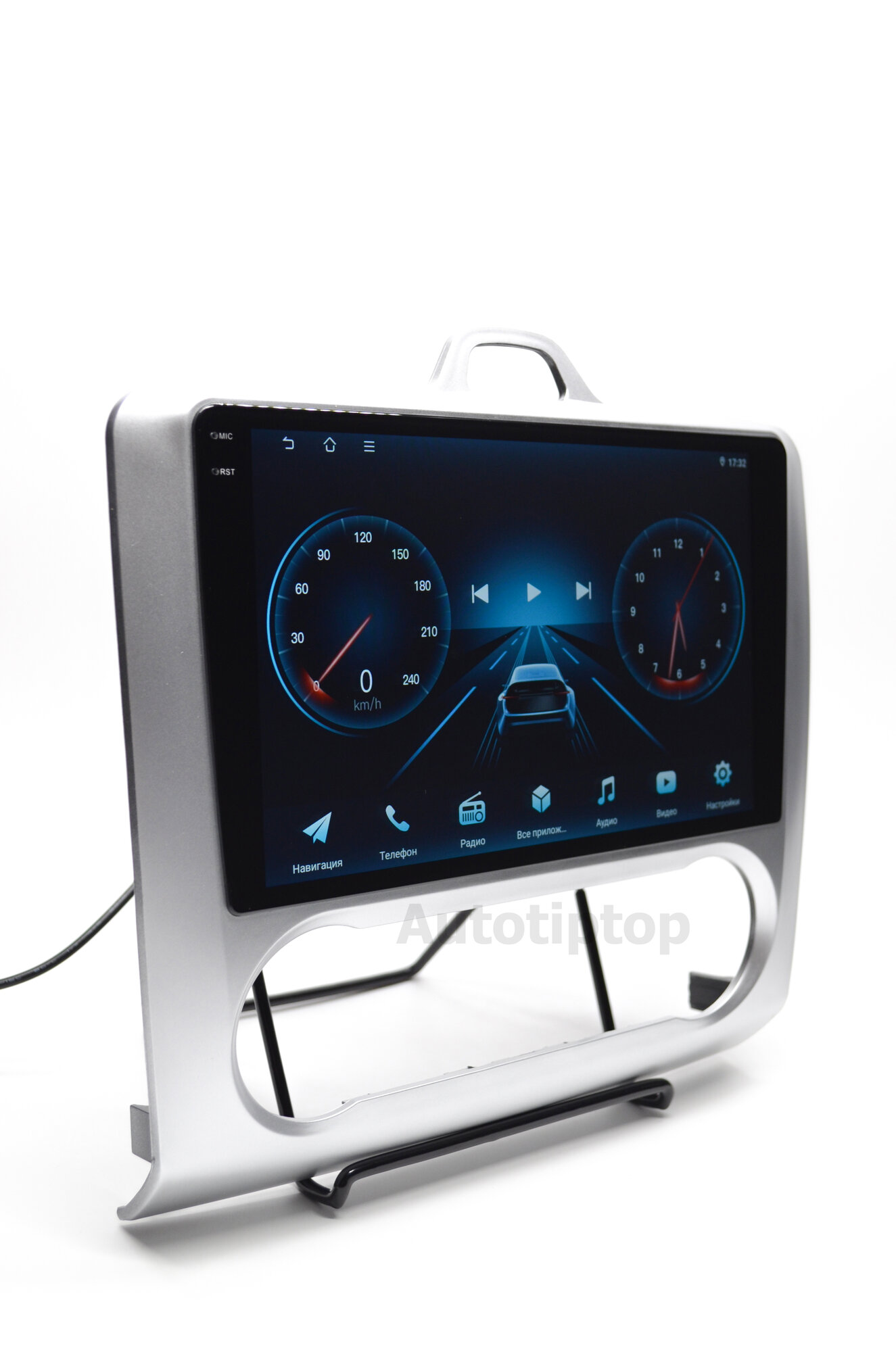 Магнитола для Ford Focus 2 Климат серебристый 2005-2011 4/64ГБ, QLED, Carplay, автозвук DSP, GPS Навигация, 9 дюймов