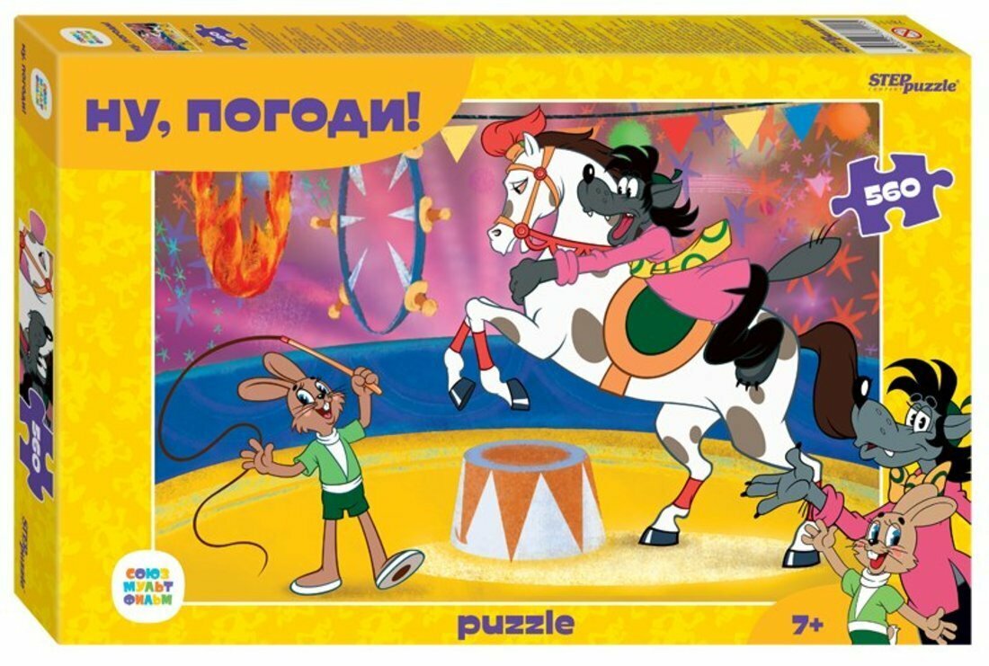 Пазлы Step Puzzle Ну, погоди, 560 деталей (78111)