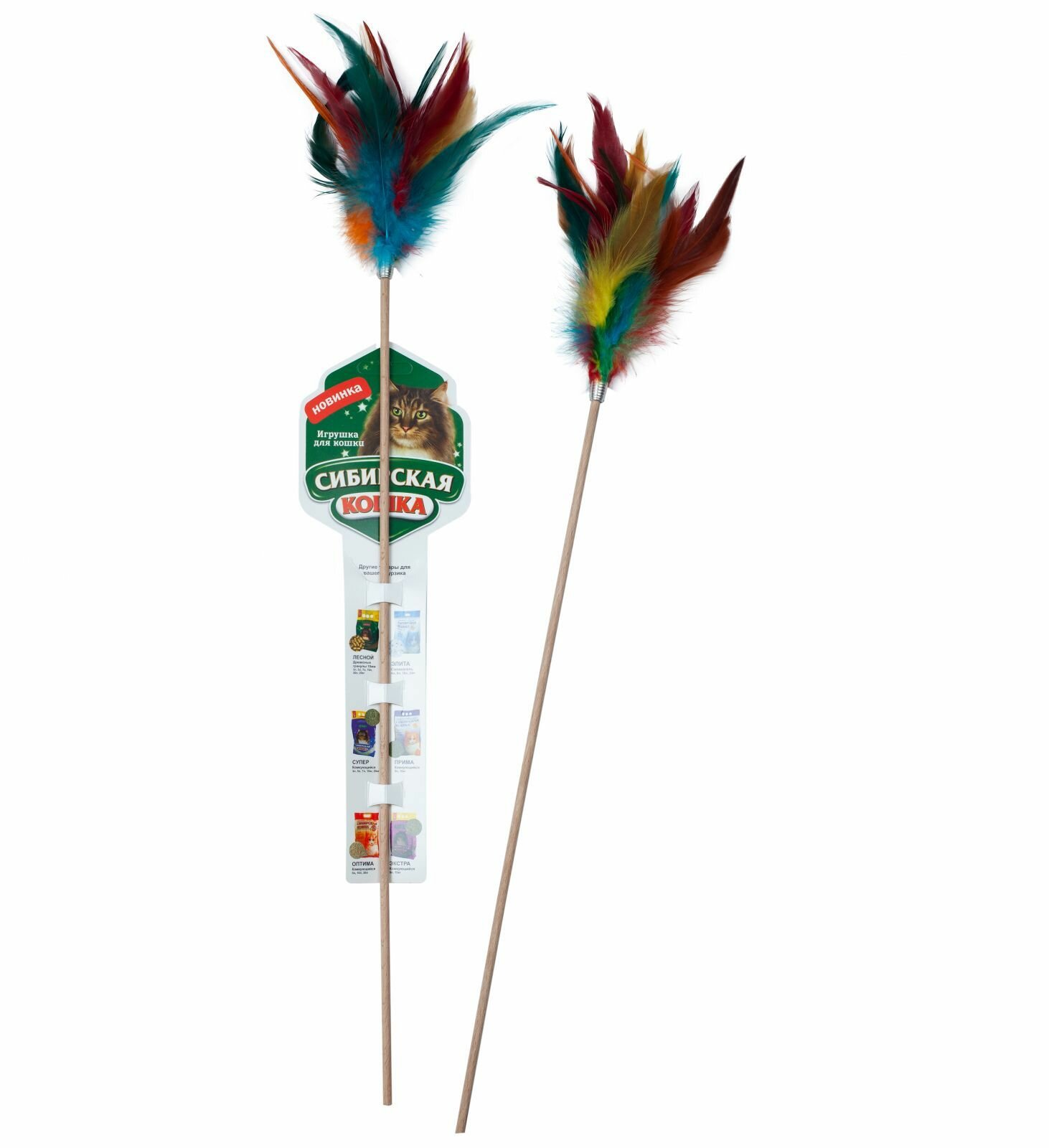 Дразнилка для кошек Сибирская кошка на палочке, с перьями