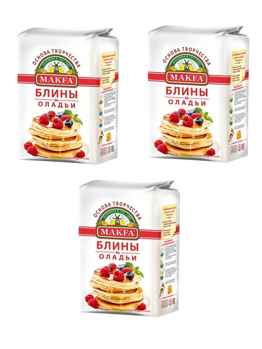 Мучная смесь MAKFA для блинов и оладий, 1 кг, 3 шт.