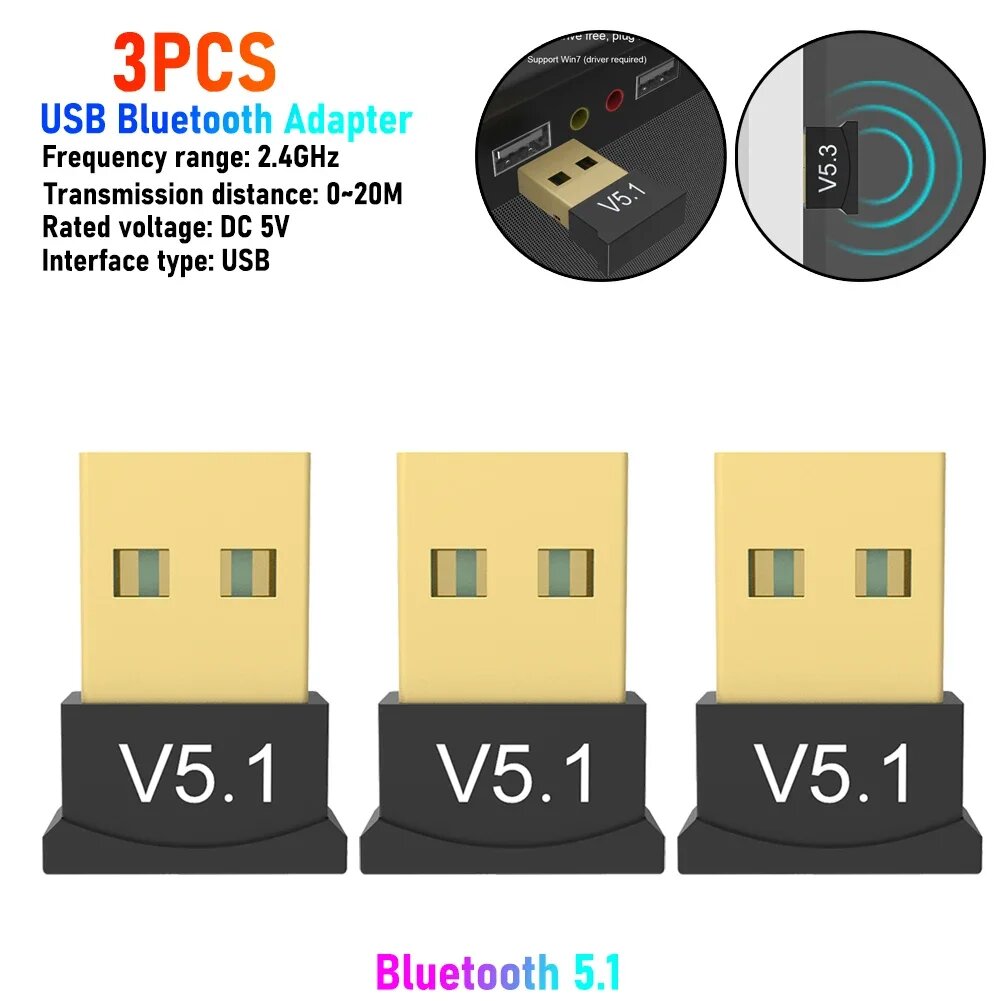 Eelhoe USB Bluetooth адаптер 5.3 3PCS BT5.1