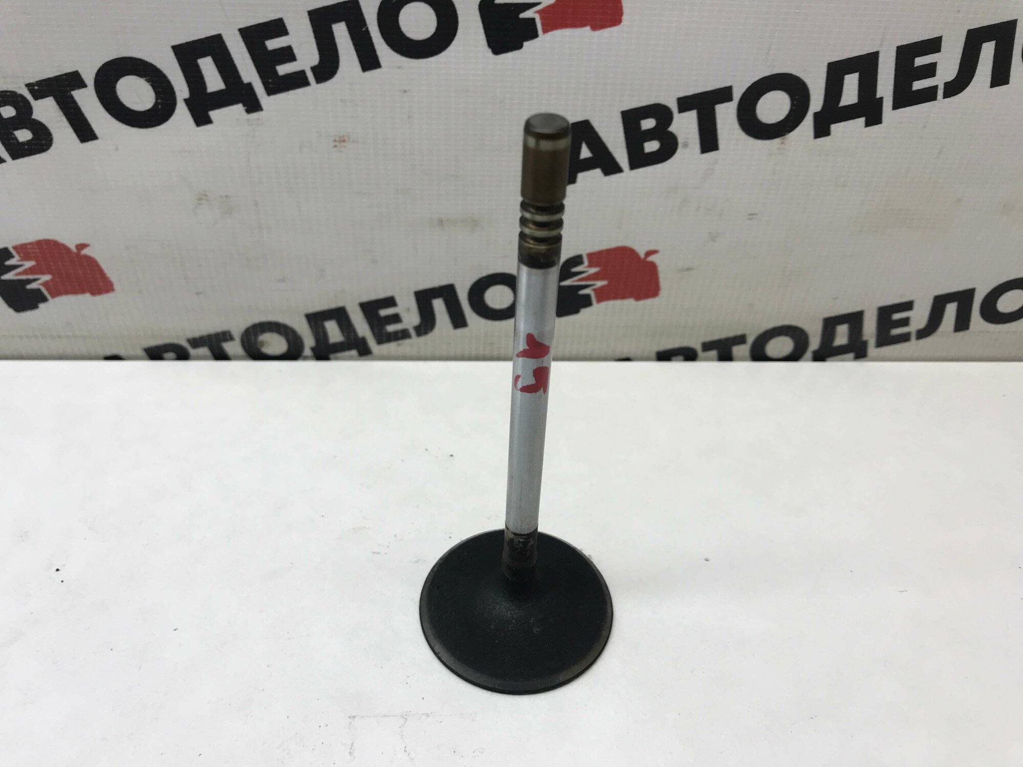 Клапан гбц Lincoln Town Car FN145 2001 г.в