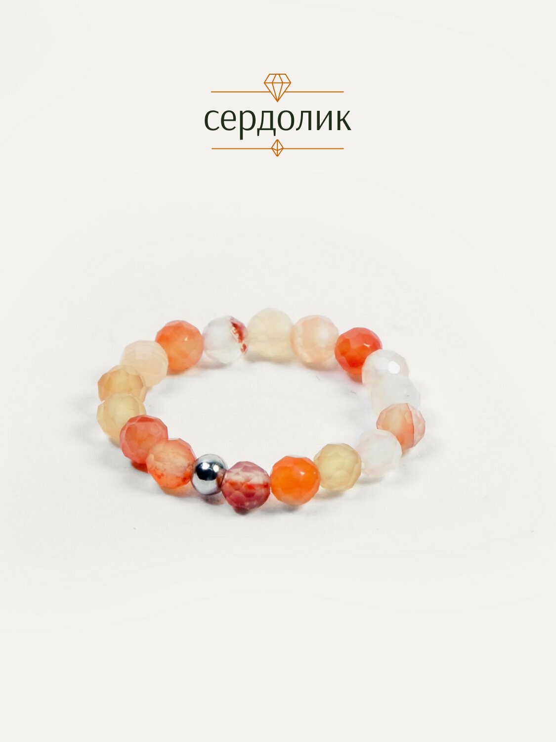 Кольцо плетеное, сердолик