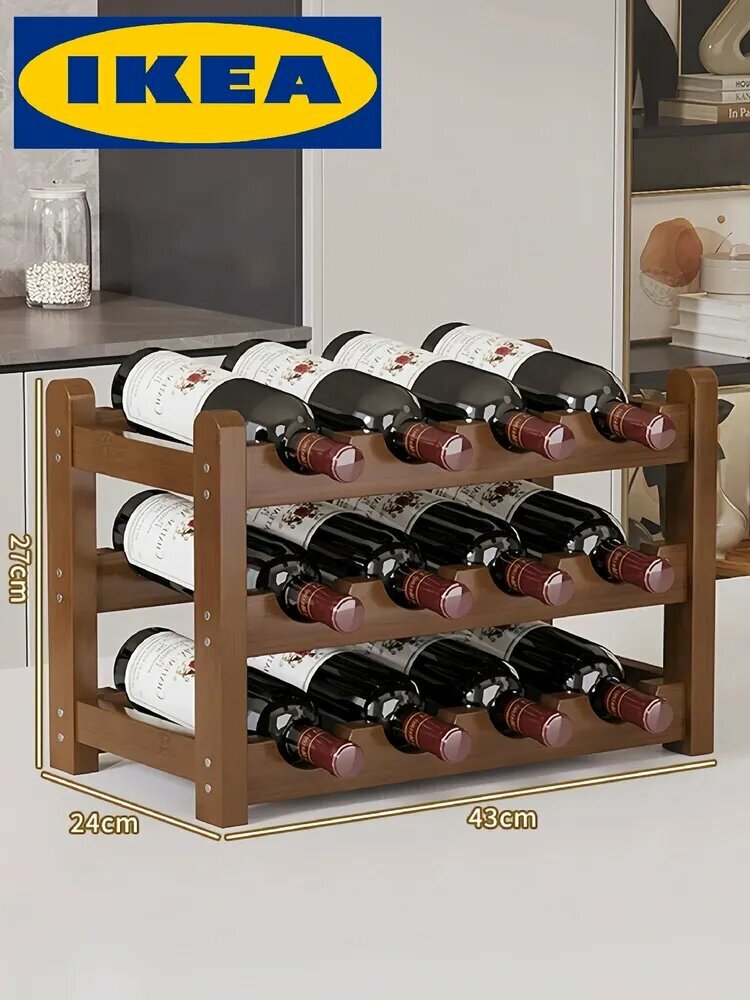 Винный стеллаж, Три слоя,43x24x27 cm