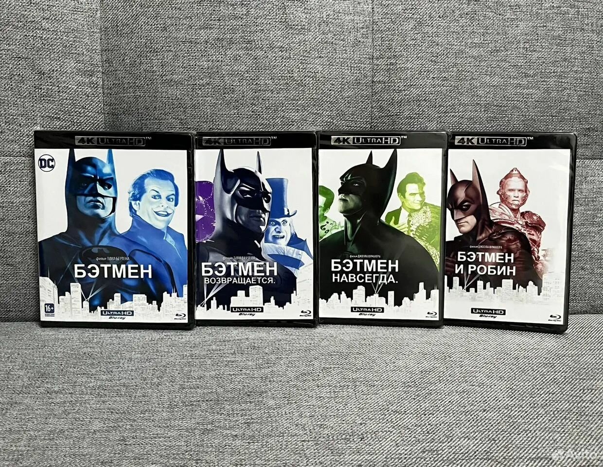 4K UHD Blu-ray. Бэтмен. Коллекция фильмов
