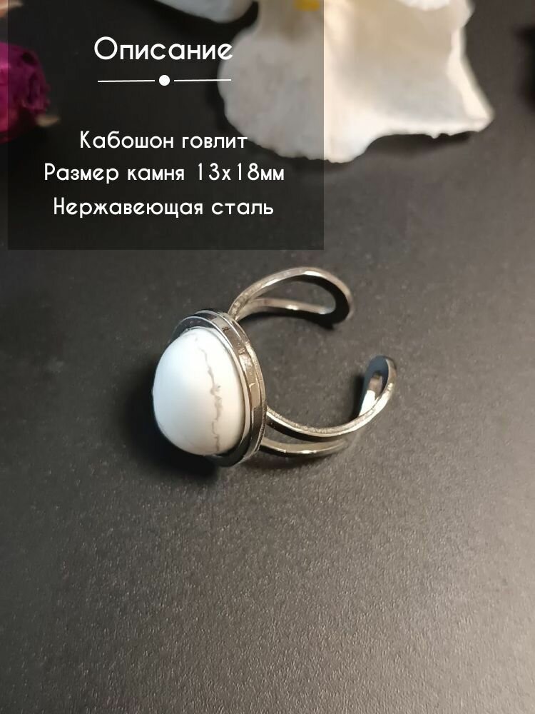 Кольцо, серый, белый — фото 1