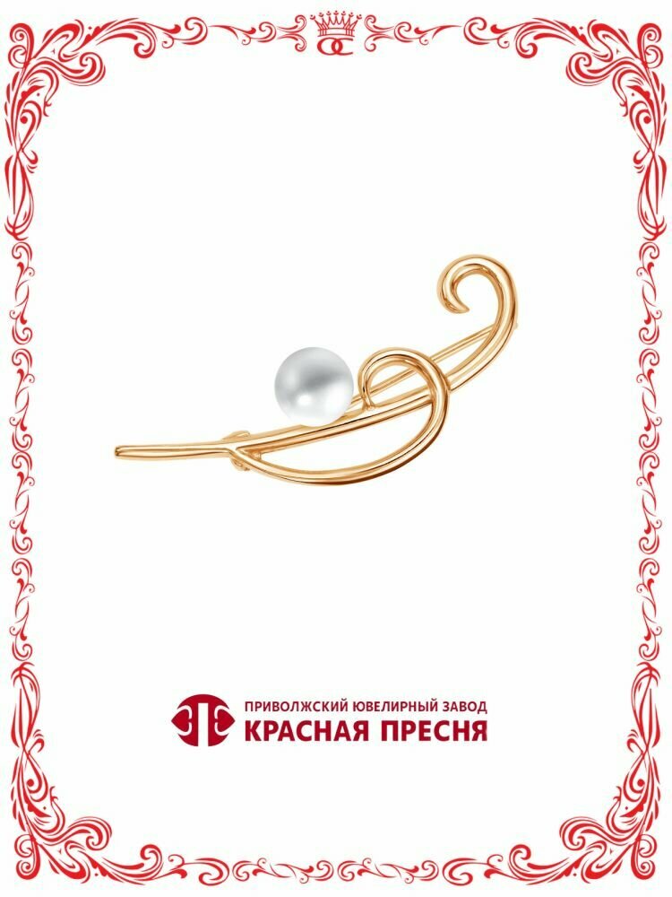 Брошь Красная Пресня, жемчуг культивированный