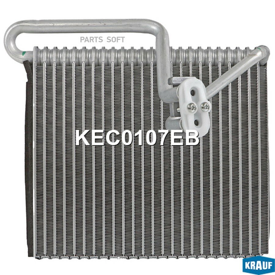 Испаритель кондиционера от официального дистрибьютора, KRAUF, артикул KEC0107EB