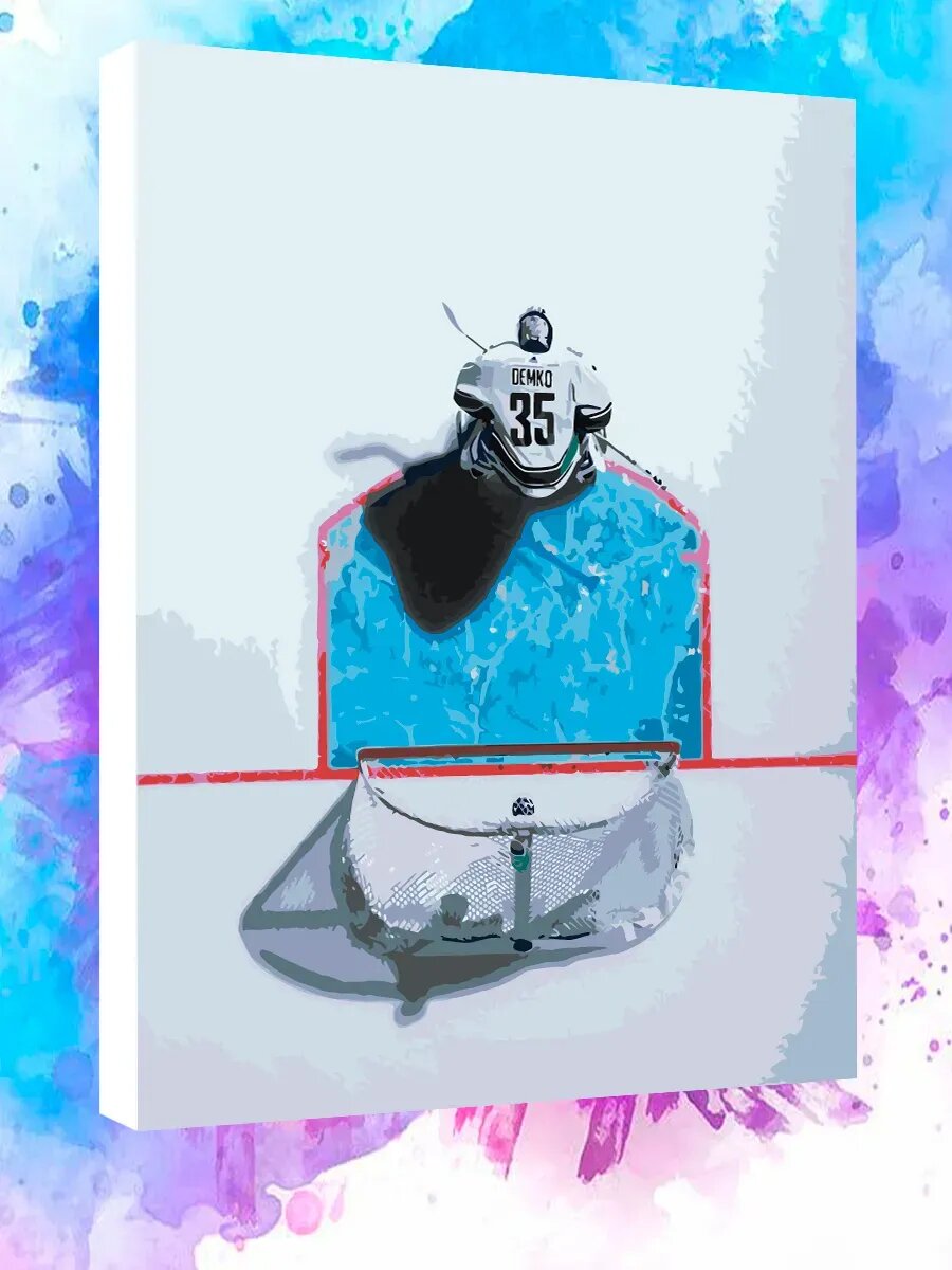 Картина по номерам Хоккей Спорт Хоккеист