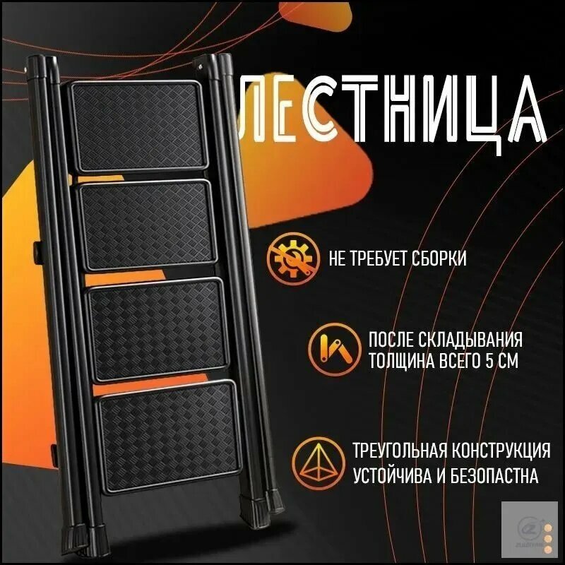 Ступенчатая складная/5/4/3/2-ступенчатая складная лестница для кухни домашнего офиса