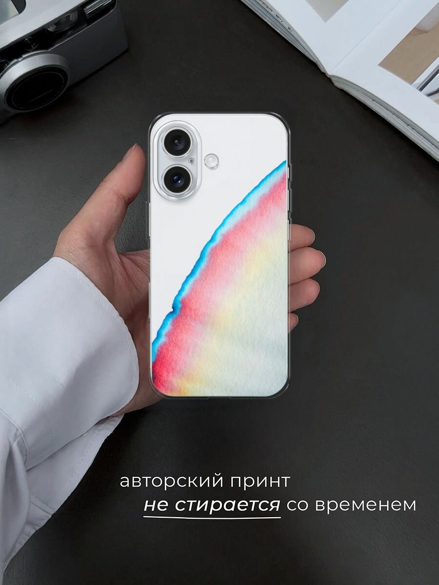 Чехол на Apple iPhone 16 / Айфон 16 с принтом Слияние красок, прозрачный — фото 1