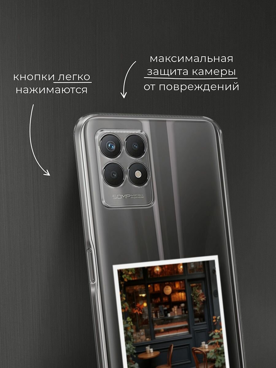 Силиконовый чехол на Realme 8i / Реалми 8i с принтом Sweet season — фото 1