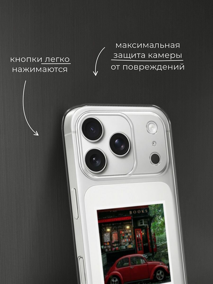 Чехол на Apple iPhone 17 Pro / Айфон 17 Про с принтом Осенний палароид красный — фото 1