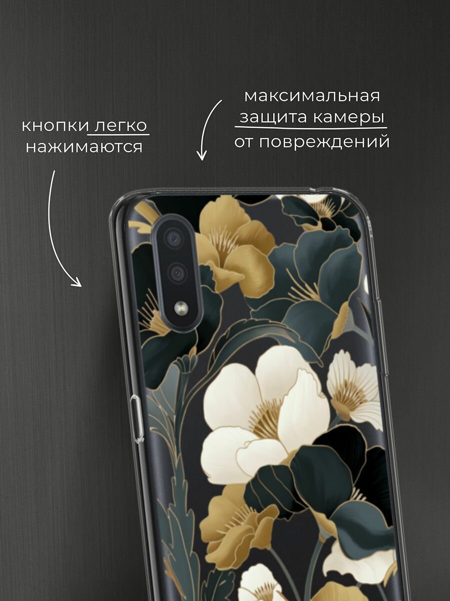 Чехол на Samsung Galaxy A01 / Самсунг Гэлакси А01 с принтом Золотые цветы — фото 1