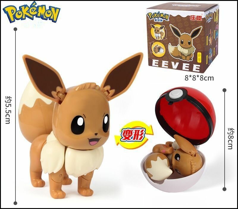 Игрушка-трансформер Pokemon Pokeball, коллекционная фигурка для мальчиков и девочек