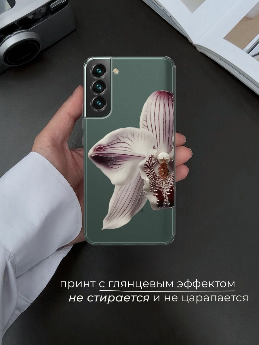 Чехол на Samsung Galaxy S22 / Самсунг Галакси S22 с принтом Белая орхидея — фото 1
