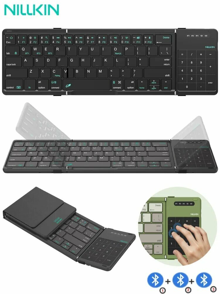 Nillkin Клавиатура беспроводная Складная для Планшета/iPad/Компьютера/Телефона, с тачпадом, Bluetooth клавиатура для работы, ультратонкая портативная, черный