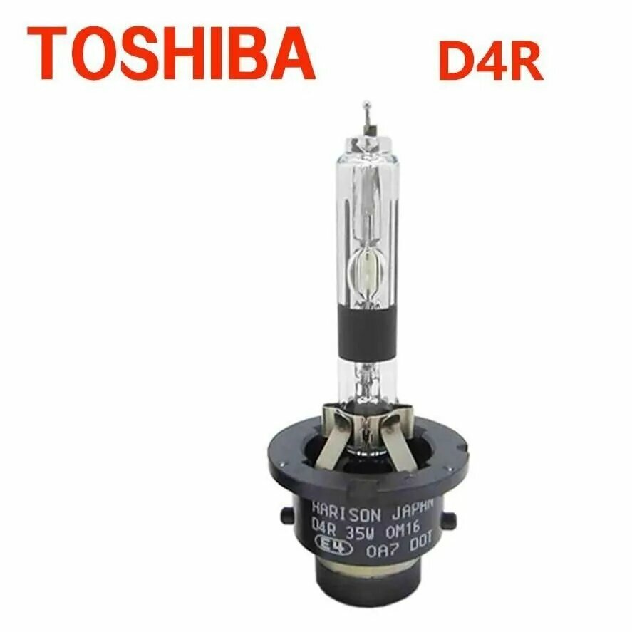 Toshiba Лампа автомобильная D4R, арт. HID HIR1 HIR2 D4R 12V 4300K Автомобильные галогенные ксеноновые лампы