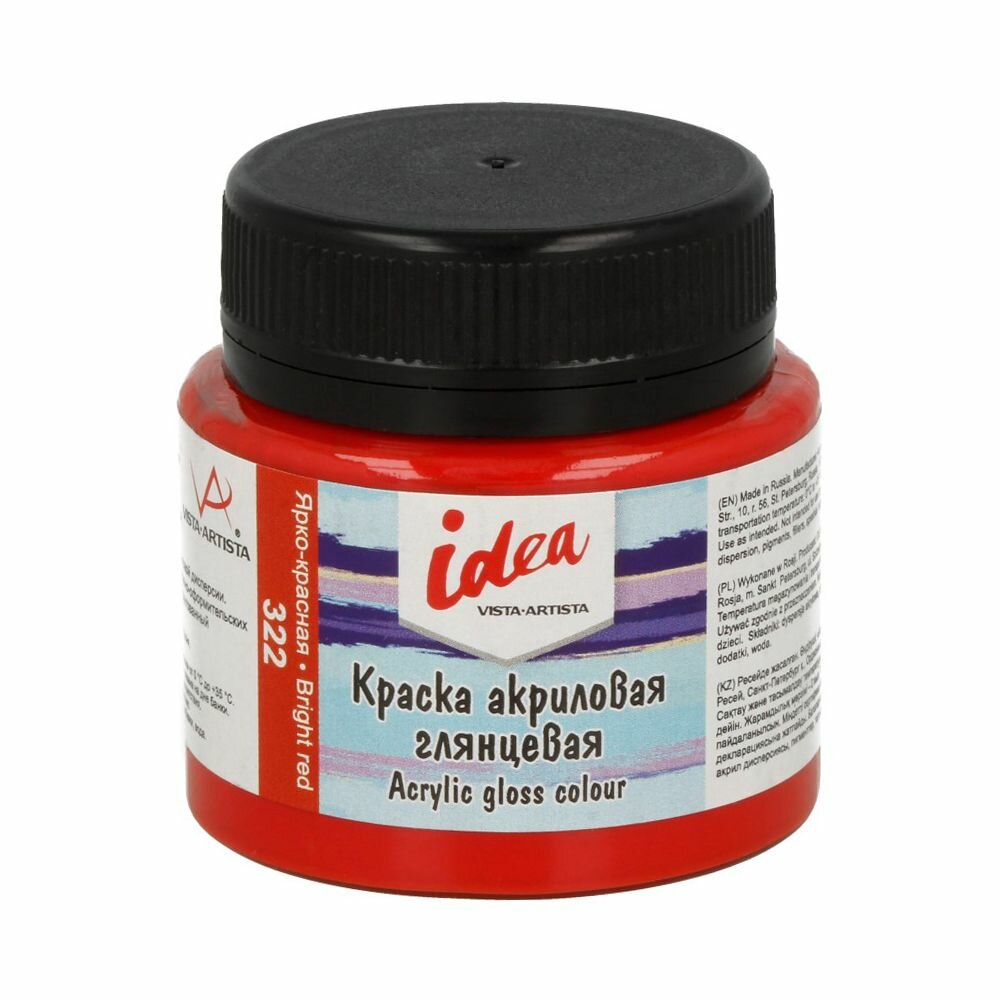 VISTA-ARTISTA idea краска акриловая для декора, глянцевая, 50 мл, 322 Ярко-красная (Bright red), IGA-50