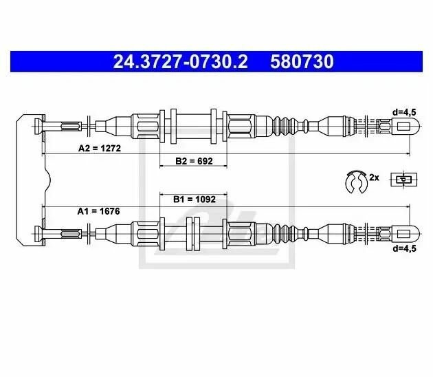 Трос ручного тормоза ATE 24-3727-0730-2, Daewoo Cielo 1.5, 02.95-08.97, Opel Kadett E 1.2-2.0, 09.84-08.91