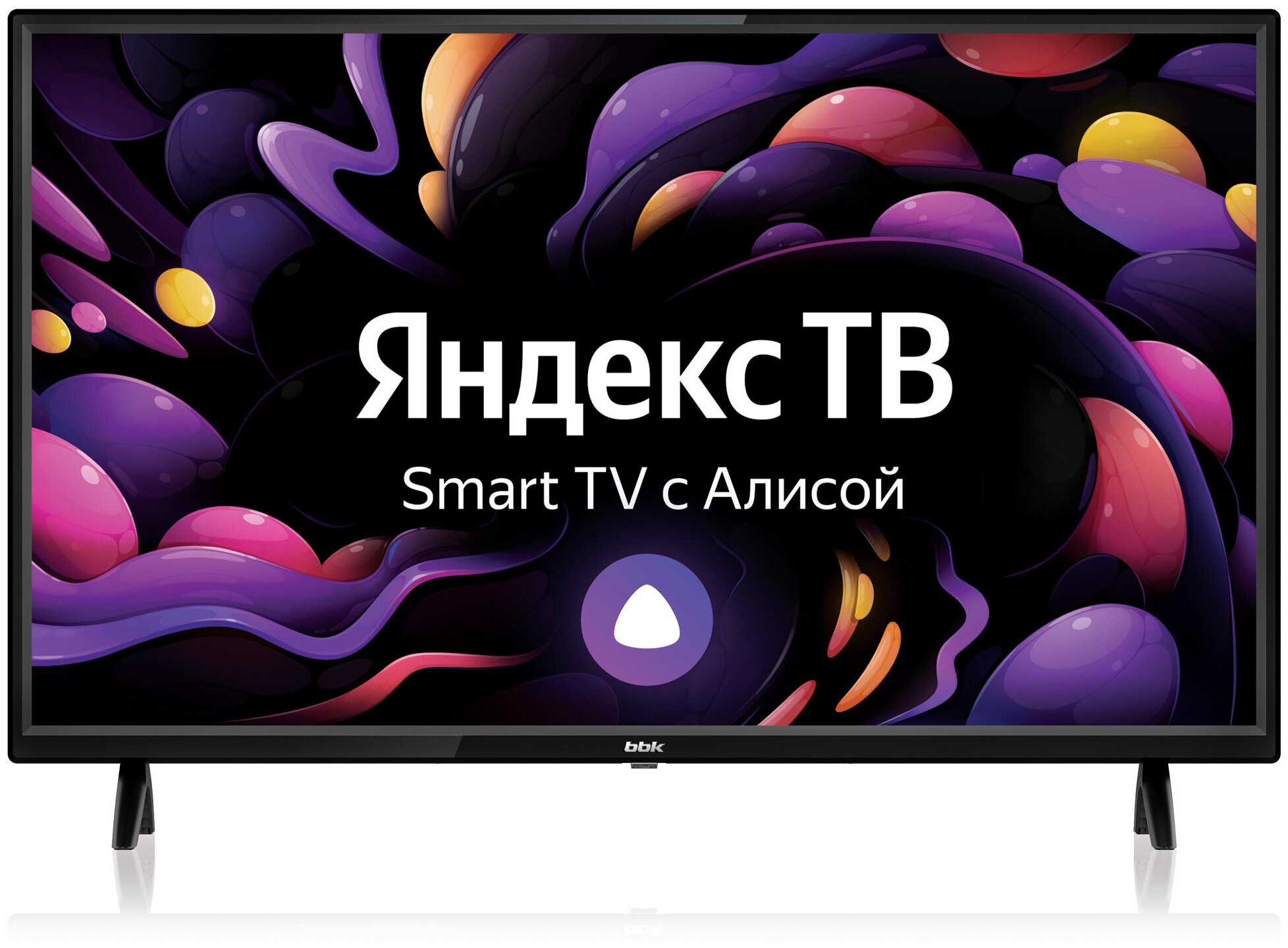 Сеть магазинов бытовой техники Офелия