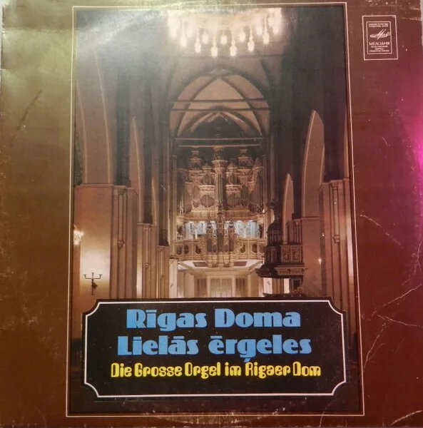 Rigas Doma Lielás Érgeles